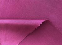 China Warp Knitted Power Mesh Recycled Nylon Spandex Fabric 200gsm 150cm for Bra Sportswear for sale