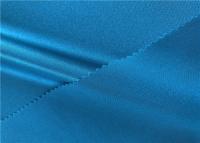 China 87 Nylon 13 Spandex Fabric 220GSM 155CM Anti Crease High Stretch Knitted for Bra Lingerie for sale