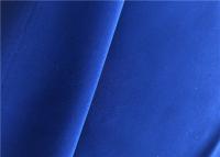 China 320GSM 4 Way Stretch Bonded Fabric 75% Nylon 25% Spandex for Sportswear for sale