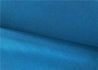 China 87 Nylon 13 Spandex Fabric 220GSM 155CM Anti Crease High Stretch Knitted for Bra Lingerie for sale