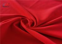 China Quick Dry Breathable Weft Knitted Fabric 80% Nylon 20% Spandex for sale