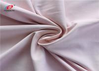 China 200GSM 80% Polyamide 20% Elastane Swimwear Fabric - 58-59