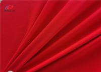 China 200GSM 80% Polyamide 20% Elastane Swimwear Fabric - 58-59