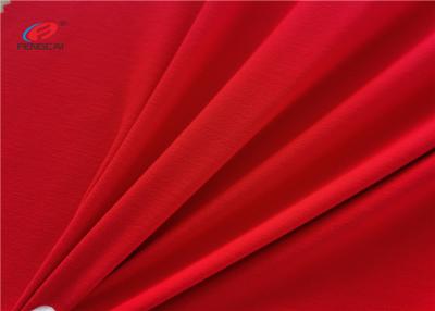 China 200GSM 80% Polyamide 20% Elastane Swimwear Fabric - 58-59