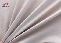 China 200GSM Elastane Breathable 20%Spandex Weft Knitted Fabric For Sportswear for sale