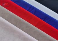 China Quick Dry Breathable Weft Knitted Fabric 80% Nylon 20% Spandex for sale