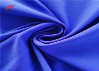 China 85% Nylon 15% Spandex Jersey Fabric 150cm Wide Four Way Stretch for Leggings Underwear for sale
