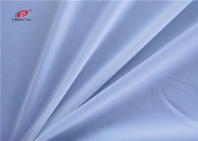 China 220 GSM Polyester Spandex Fabric 4 Way Stretch 58/60 Inch for Swimwear Sportswear for sale