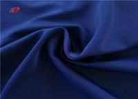 China 87% Polyester 13% Spandex Knitted Fabric 150cm Width for Swimwear Sportswear for sale