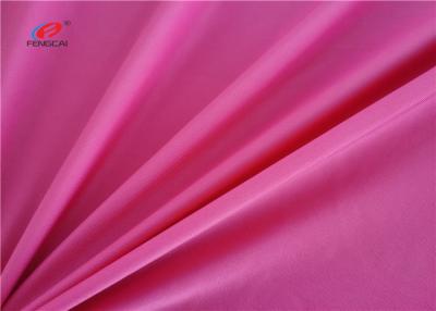 China 87% Polyester 13% Spandex 4 Way Stretch Knit Fabric 200gsm 58/60in for Yoga Leggings Swimwear for sale