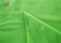 China 87% Polyester 13% Spandex 4 Way Stretch Knit Fabric 200gsm 58/60in for Yoga Leggings Swimwear for sale