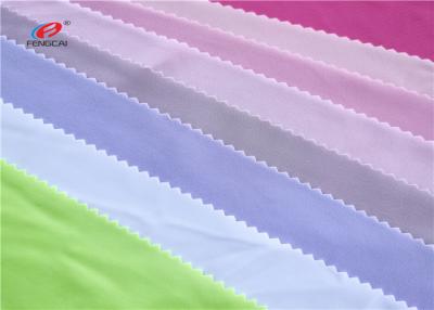 China Knitted 4 Way Stretch Polyester Spandex Lycra Fabric 180GSM 150cm for Swimwear Sportswear for sale