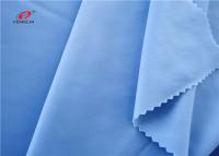 China 87% Polyester 13% Spandex 4 Way Stretch Knit Fabric 200gsm 58/60in for Yoga Leggings Swimwear for sale