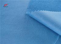 China 100% Polyester Microfiber Suede Fabric 150gsm 150cm for Sofa Upholstery and Cushion for sale