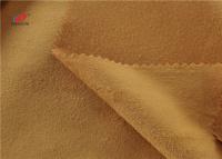 China Knitted Polyester 170gsm Stretch Faux Suede Fabric Solid Dyed for sale
