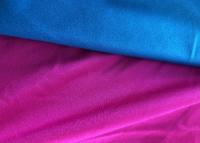 China Recycled Warp Stretch Knitted Plain Dyed 82 Nylon 18 Spandex Fabric 200gsm 40D for sale