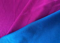 China Recycled Warp Stretch Knitted Plain Dyed 82 Nylon 18 Spandex Fabric 200gsm 40D for sale
