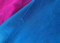 China Recycled Warp Stretch Knitted Plain Dyed 82 Nylon 18 Spandex Fabric 200gsm 40D for sale