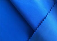 China 4-Way Stretch Nylon Spandex Fabric 80/20 Blend - 150cm Width 220GSM for Sportswear & Yoga Apparel for sale