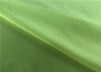 China Breathable Polyester Spandex Stretch Jersey Knit Fabric 220 GSM for Yoga Leggings for sale