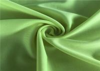 China Breathable Polyester Spandex Stretch Jersey Knit Fabric 220 GSM for Yoga Leggings for sale