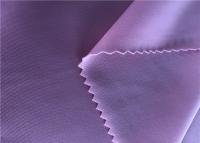 China Breathable Polyester Spandex Stretch Jersey Knit Fabric 220 GSM for Yoga Leggings for sale