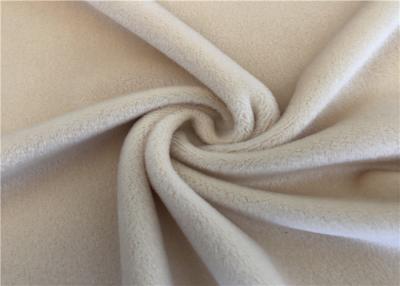 China Super Soft Velvet Spandex Fabric Polyester Stretch For Blanket for sale