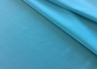 China Breathable 4-Way Stretch Polyester Spandex Fabric 220 GSM 58-60