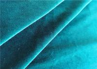 China Polyester Spandex Plain Dye Shiny Velvet Fabric For Home Textile for sale