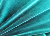 China Polyester Spandex Plain Dye Shiny Velvet Fabric For Home Textile for sale