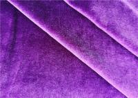 China Shiny 95% Polyester 5% Spandex KS Velvet Fabric 210gsm 158cm for Dress Sofa Garment for sale