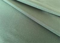 China Customized 80 Nylon 20 Spandex 4 Way Stretch Knit Fabric for Yoga Leggings Sports Bra 150cm Width for sale