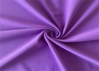 China 40D Stretch Knitting Fabric 80% Nylon 20% Spandex For Bikini for sale