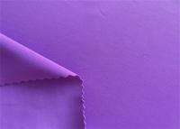 China 40D Stretch Knitting Fabric 80% Nylon 20% Spandex For Bikini for sale