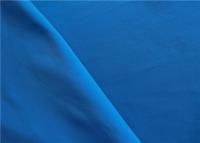 China 80 Nylon 20 Spandex 4 Way Stretch Knit Fabric 220GSM for Yoga Leggings for sale