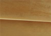 China 100% Polyester Holland Velvet Fabric 150cm Width 240-320gsm for Curtain Sofa Upholstery for sale
