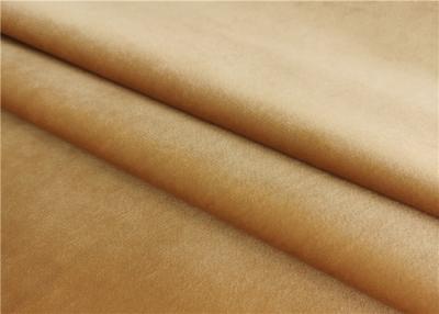 China 100% Polyester Holland Velvet Fabric 150cm Width 240-320gsm for Curtain Sofa Upholstery for sale