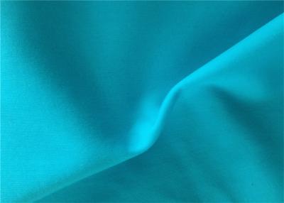 China Breathable Swimwear Fabric Polyester Spandex Lycra Recycled 150cm 180-230GSM for sale