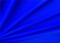 China 4-Way Stretch Lycra Fabric 82% Nylon 18% Spandex 180-230GSM for Swimwear and Activewear for sale