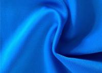 China 80% Polyamide 20% Elastane Fabric for Gym Leggings Swimwear 150cm Width 210GSM for sale