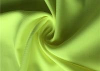 China Recycled 40D 40D Polyester Spandex Fabric 200GSM for Yoga Leggings Sportswear for sale