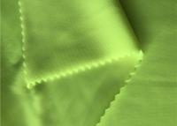 China Recycled 40D 40D Polyester Spandex Fabric 200GSM for Yoga Leggings Sportswear for sale