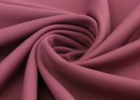 China Solid Color Elastic Plain Knit Nylon Spandex Fabric For Swimsuit for sale