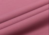 China Solid Color Elastic Plain Knit Nylon Spandex Fabric For Swimsuit for sale