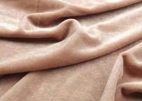 China Super Soft Polyester Spandex Velvet Fabric Stretch KS Velvet for sale