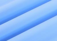 China Interlock Nylon Spandex Fabric Breathable Soft Hand Feel for sale