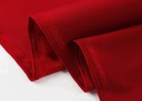 China Red Lycra Polyester Spandex Fabric For Swimwear Bikini for sale