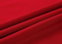 China Red Lycra Polyester Spandex Fabric For Swimwear Bikini for sale