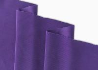 China Jersey Polyester Spandex Fabric 4 Way Stretch For Swimwear for sale