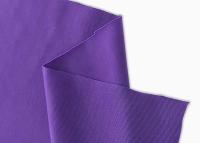 China Jersey Polyester Spandex Fabric 4 Way Stretch For Swimwear for sale